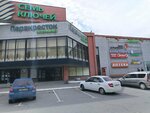 ВТБ (Tehnicheskaya Street No:63), atm'ler  Yekaterinburg'dan
