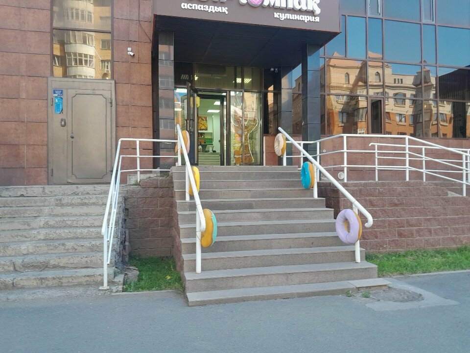 Pasta, şekerleme ve tatlı Top-Tompak, Astana, foto