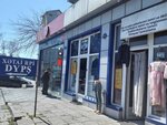 Kishi geyimleri (Nеsirеddin Tusi Street No:138F), giyim mağazası  Bakü'den