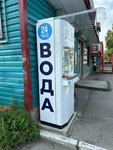 Живая вода (Zaschitnikov Zapolyarya Avenue No:24/1), su otomatı  Coca'dan
