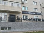 Nemo (Syǵanaq kóshesi No:41), beyaz eşya mağazaları  Astana'dan