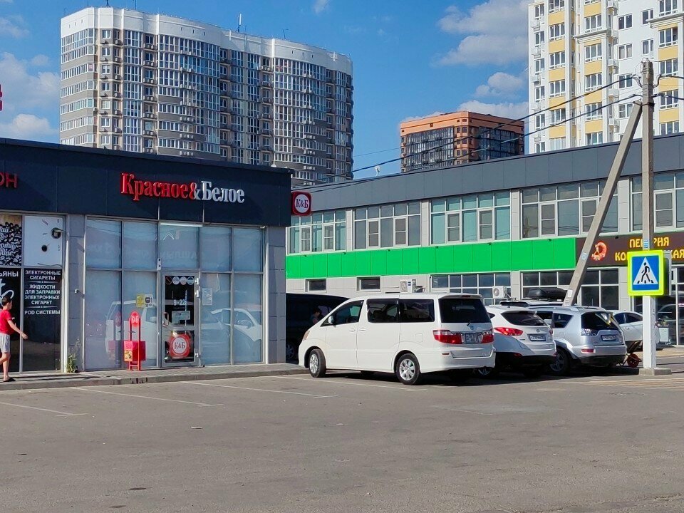 Market Krasnoe&Beloe, Krasnodar, foto
