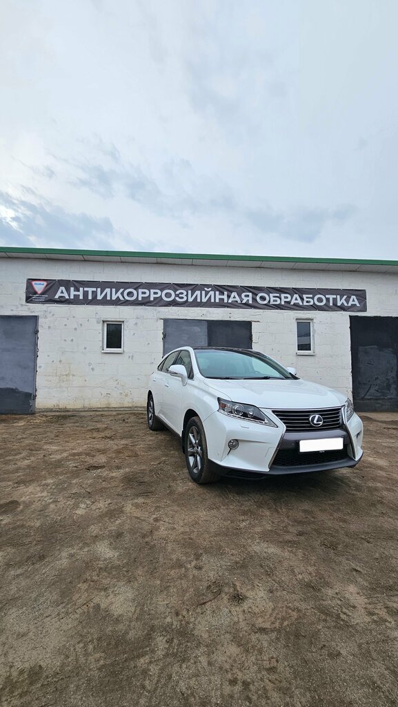 Kaplama hizmetleri Антикоррозийная обработка, Minskaya oblastı, foto