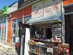 Koshk (Bakı, Nizami district, 8-ci kilometr qəsəbəsi, Gara Garayev Avenue, 147), mini-market  Bakü'den
