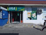 Oba market (Daghly Street No:14), süpermarket  Bakü'den