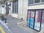 Gozellik salonu (Sixеli Qurbanov Street No:19), güzellik salonu  Bakü'den