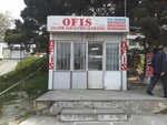 Ofis (Surkhaya Nochueva Street No:139, Yeni Gunesli), emlak ofisi  Bakü'den