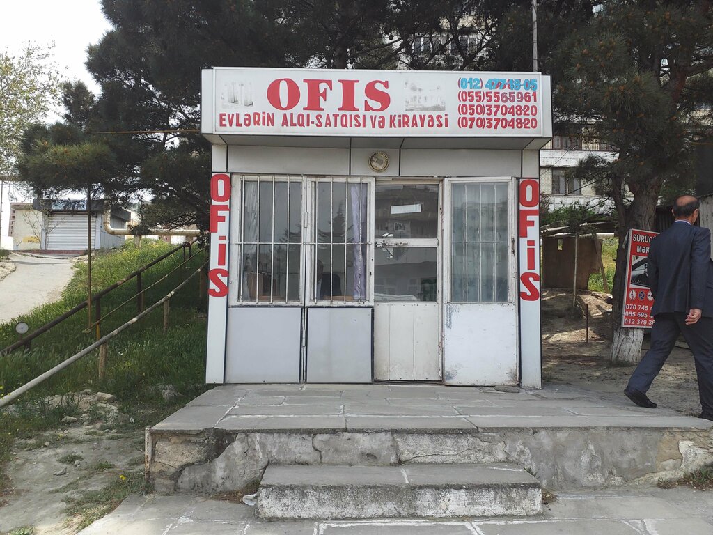 Emlak ofisi Ofis, Bakü, foto