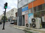 Achar temiri saat temiri (Mеhеmmеd Hadi Street No:459), saat tamircileri  Bakü'den