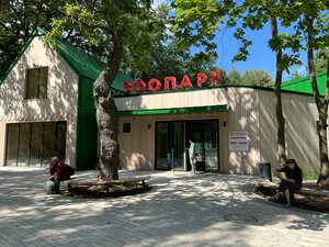 Зоопарк в Ельниковской роще (Chuvash Republic, Novocheboksarsk, Kultury I Otdykha Yelnikovskaya Roscha Park), hayvanat bahçeleri  Novocheboksarsk'tan
