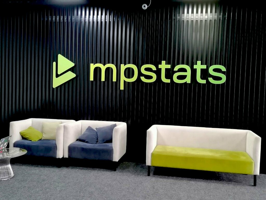 i̇şletme okulu Mpstats Academy, Saint‑Petersburg, foto
