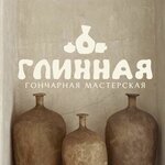 Глинная (Moscow, Novomoskovskiy Administrative Okrug, Kommunarka District, Prokshinskiy prospekt, 7), çömlek atölyesi  Moskova'dan