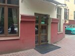 Эксклюзив (Janki Kupaly Street No:21), emlak ofisi  Minsk'ten