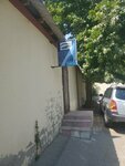 Vizajist (City of republican subordination Baku, Xetai District, Gunashli, Sеmеd bеy Mehmandarov Street, 378), kalıcı makyaj stüdyosu  Bakü'den