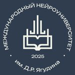 Международный НейроУниверситет им. Д. Р. Ягудина (Sovkhoznaya Street No:8Б), eğitim merkezleri  Moskova'dan