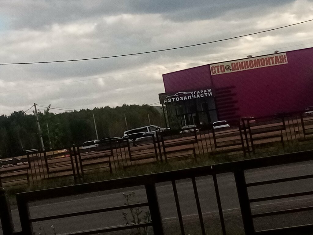 Otomobil yedek parçaları Garazh, Başkurdistan, foto