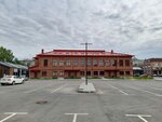 Кристалл (ulitsa Popova No:3с2), otel  Arhangelsk'ten