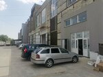 Comert Plast (Chisinau, strada Petricani), ev eşyası mağazaları  Kişinev'den