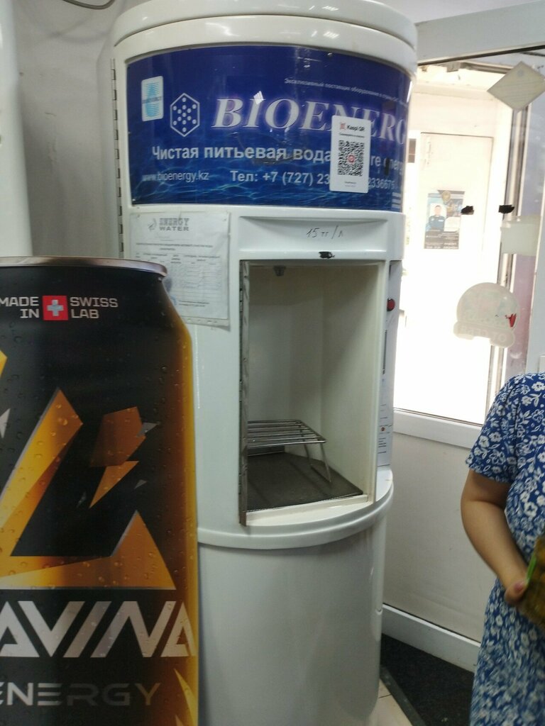 Su satışı Bioenergy, Astana, foto