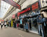 Cobbelti jeans (MKAD, 14th kilometre No:2с44), denim giyim  Moskova'dan