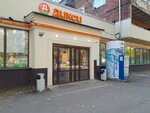 Ivanovsky platezhny tsentr (Krasnykh Zor Street No:1), ödeme terminali  İvanovo'dan