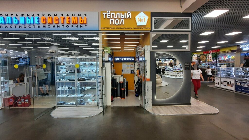 Isıtma sistemleri ve ekipmanları Warm by No. 1, İvanovo, foto