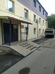 Пространство осознанных тренировок (ulitsa Aleksandra Logunova No:16А), dans okulları  Tiumen'den