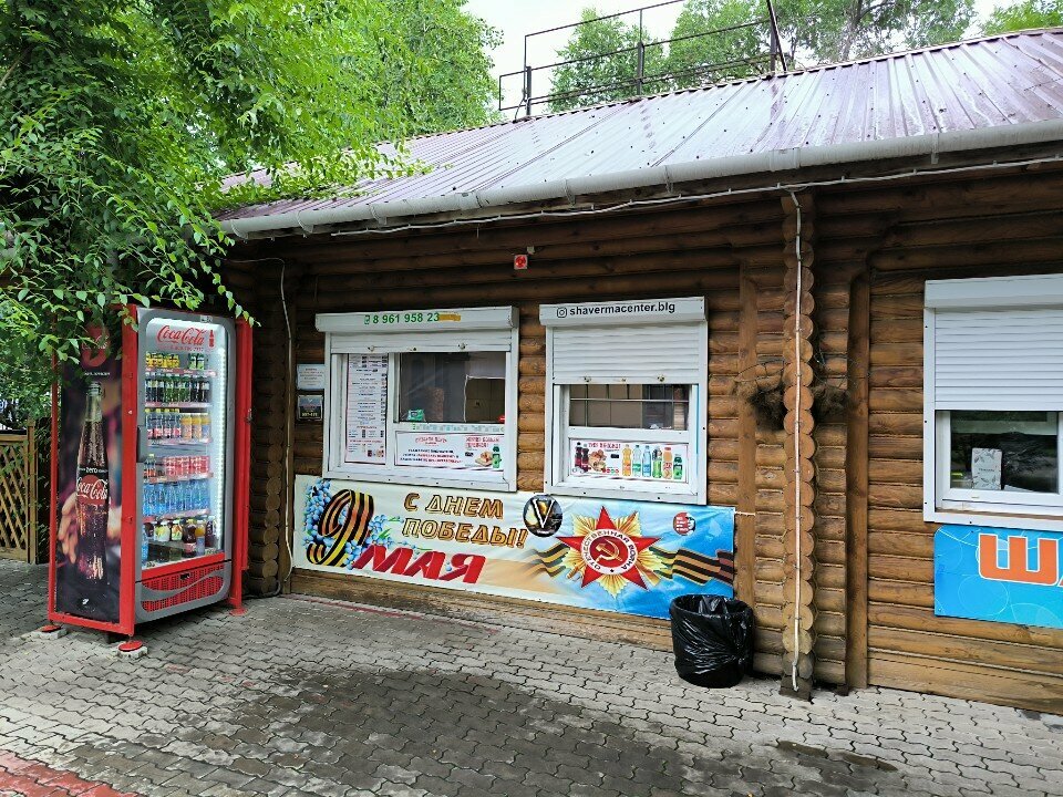 Kafe Шаверма-центр, Blagoveshchensk, foto