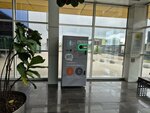 Давай вместе (bulvar Arkhitektorov No:35), yardım toplama noktası  Omsk'tan