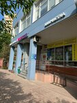 Beautiful You Dmd (Gagarina Street No:45, Severniy Subdistrict), güzellik salonu  Domodedovo'dan