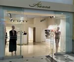 Avanna (General-Leytenanta Ozerova Street No:17Б), i̇ç giyim ve mayo mağazası  Kaliningrad'dan