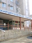 Children's City Clinical Hospital № 7, surgical building (Altai Territory, Barnaul, Blizhniye Cheryomushki), hastane bölümü  Barnaul'dan