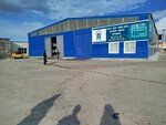 РТК (Amur Region, Blagoveschensk), kontrplak  Blagoveshchensk'ten
