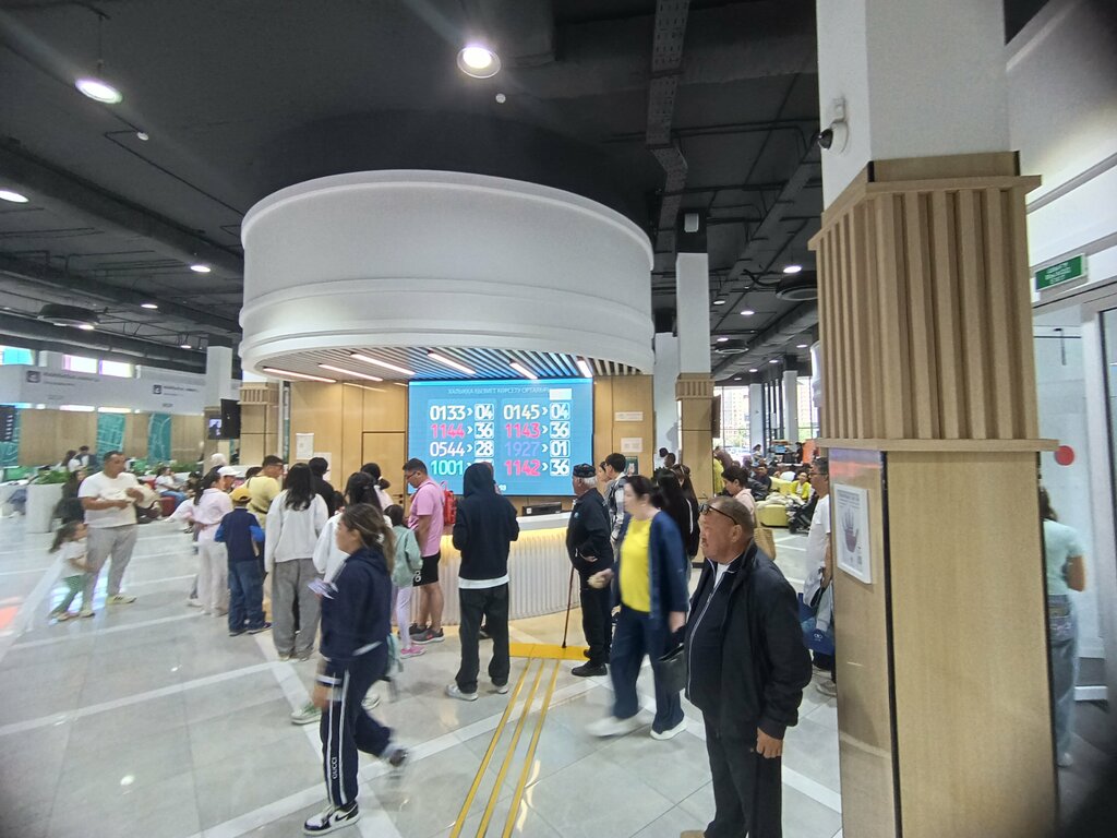Kamu hizmet merkezi Public Service Center, Astana, foto