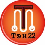 Ten22 (Lyva Tolstogo Street No:34), isıtma sistemleri ve ekipmanları  Barnaul'dan