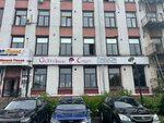 Ostrowok suhi (Sovetskaya Street No:36к7), suşi restoranı  Balaşiha'dan