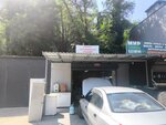 ИП Орловский Алексей Алексеевич (ulitsa Bogdana Khmelnitskogo No:12/2), sanayi soğutucuları tamiri  Tuapse'den