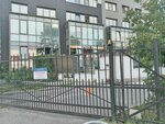 Pirs Fasiliti Menedzhment (Vavilova Street No:2, Moscow), yönetim ofisi  Moskova'dan