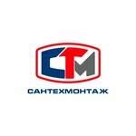 Сантехмонтаж (Orudiynaya Street No:3), i̇nşaat firmaları  Kaliningrad'dan