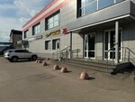 Жаркова (ulitsa Volodarskogo No:83А), ekmek fırını  Arzamas'tan