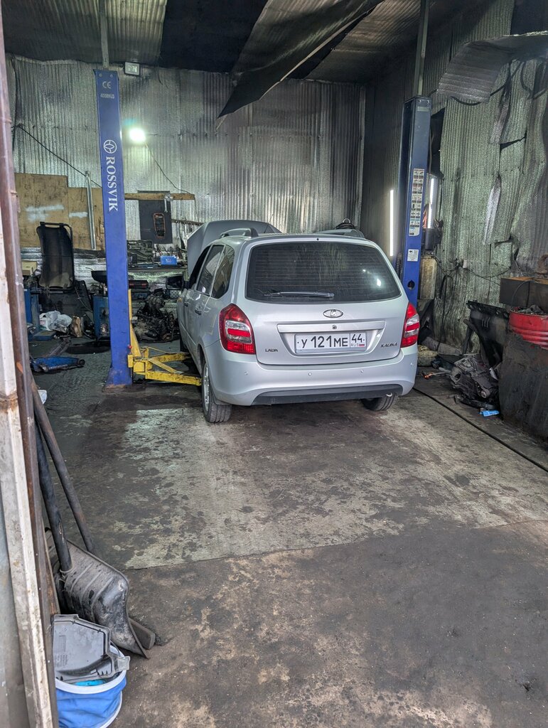 Otomobil servisi Ванчсервис, Odintsovo, foto