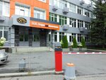 Akvilon (Oktyabrya Avenue No:149, Ufa), mali denetleme şirketleri  Ufa'dan