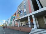 ElektroDom (1st Krasnoarmeyskaya Street No:6), elektronik eşya mağazaları  Perm'den