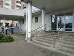 Беларусбанк (Maskoŭski praspiekt No:45Б), ödeme terminali  Vitebsk'ten