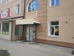 МАУ Спортивный город, Шахматный клуб (Chekhova Street No:4), spor kulüpleri  Sakhalinsk'ten