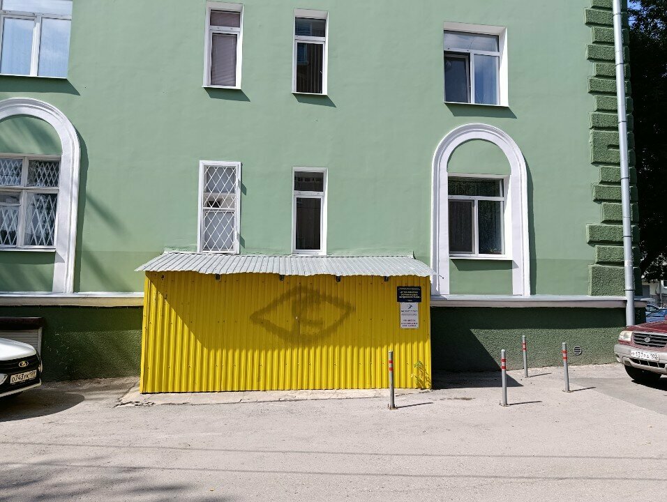 Spor kulüpleri Зевс, Perm, foto