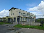 Delovaya Upakovka (Aleksandra Nevskogo Street No:193А), paketleme malzemeleri firmaları  Kaliningrad'dan