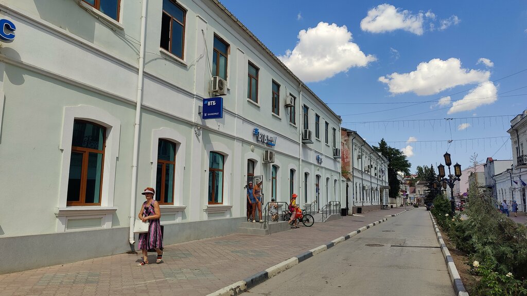 Banka VTB Bank, Feodosya (Kefe), foto