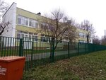 Kindergarten No. 548 (Eski Sarikol street No:32), anaokulları  Taşkent'ten