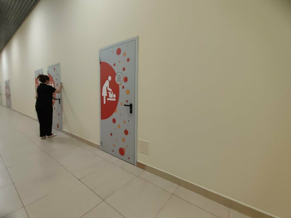 Anne ve çocuk odası Maternity room, Tver, foto